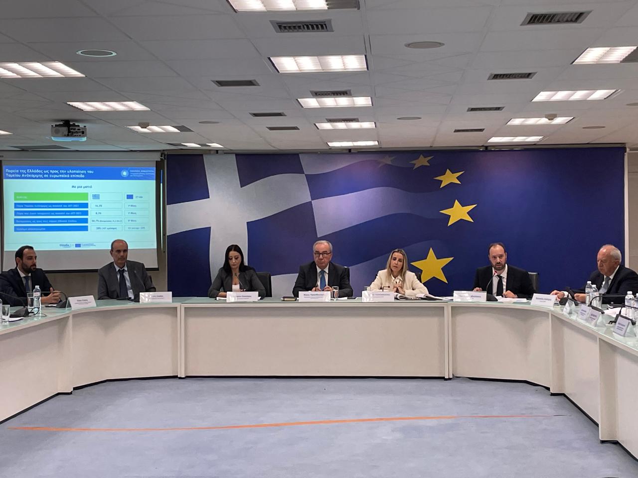 Συνέντευξη Τύπου του Αναπληρωτή Υπουργού Εθνικής Οικονομίας και ...