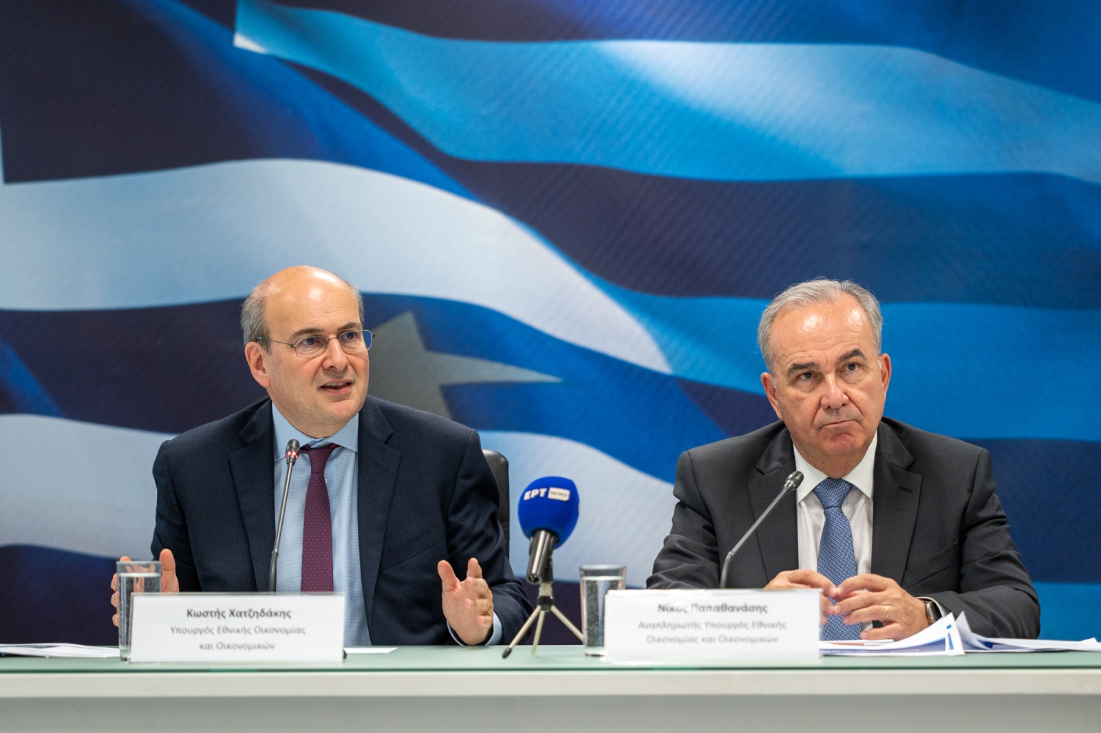 Ελλάδα 2.0 - Εθνικό Σχέδιο Ανάκαμψης και Ανθεκτικότητας